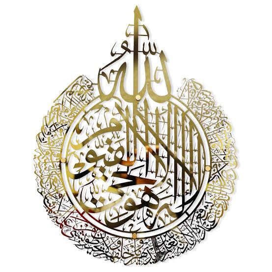 Wall Arts – METAL STUFF